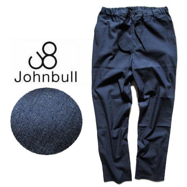 Johnbull セール！ジョンブル/JOHNBULL【トロウールイージーパンツ】リラックステーパードパンツ 21641 011/インディゴブルー Mサイズ : FIFTH-G.C.Store ...