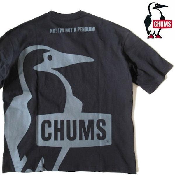 チャムス/CHUMS【オーバーサイズドブービーTシャツ】USAコットン ルーズシルエット大きめTシャツ CH01-2356 ブラック XLサイズ : ac-ch01-2356bk-xl ...