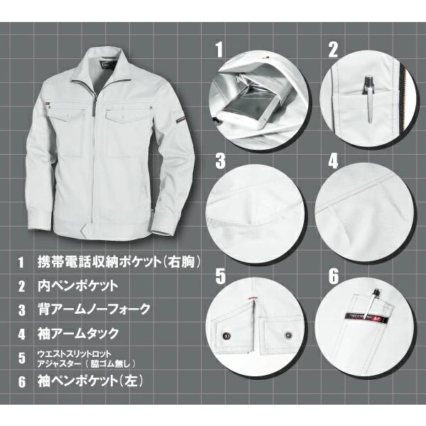 BURTLE（バートル） 作業服 秋冬 メンズ 大きいサイズ 4L-5Lサイズ 1201 ジャケット 日本製素材使用 制電ケア設計 : 作業用品のファイト - 通販 - Yahoo!ショッピング