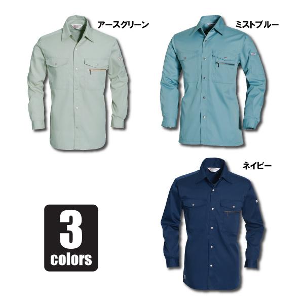 BURTLE バートル 作業服 作業シャツ メンズ S-3Lサイズ 620 長袖シャツ 日本製素材使用 制電ケア設計 : 作業用品のファイト - 通販 - Yahoo!ショッピング