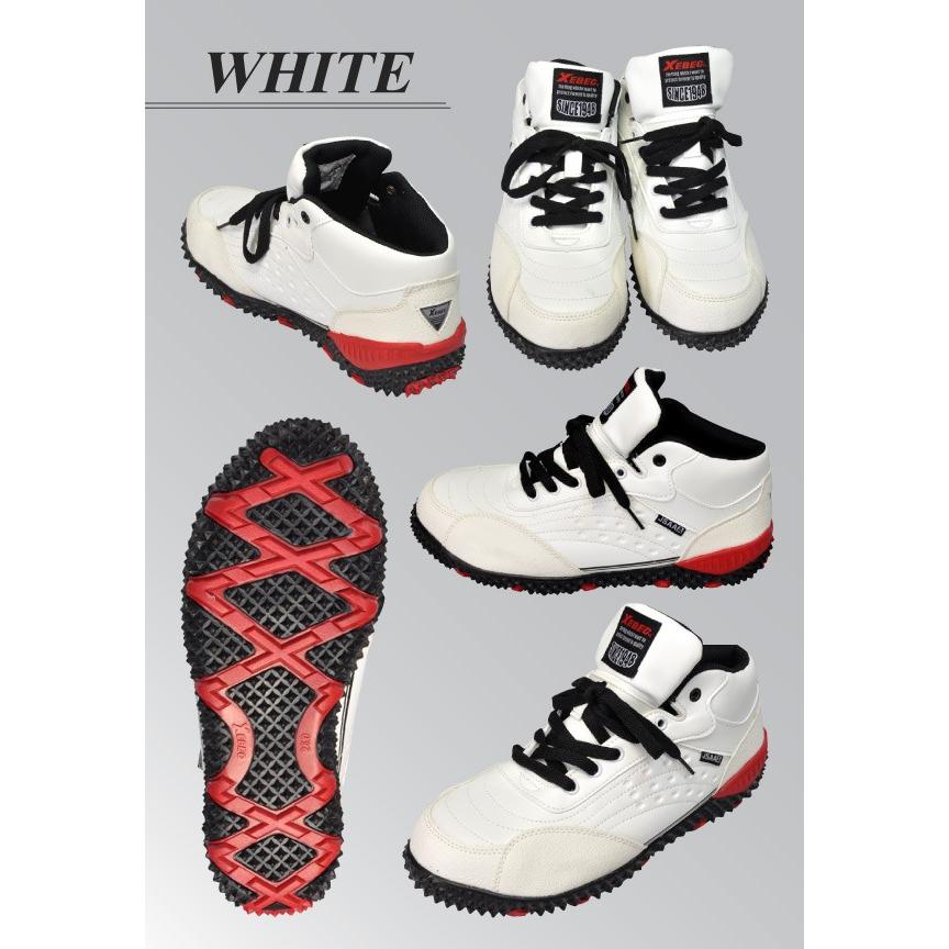 ジーベック（XEBEC） 安全靴 安全スニーカー メンズ レディース 23.0cm-29.0cm 85129 現場靴 プロスニーカー クォーターカット JSAA規格 A種認定商品 : 作業用品 ...