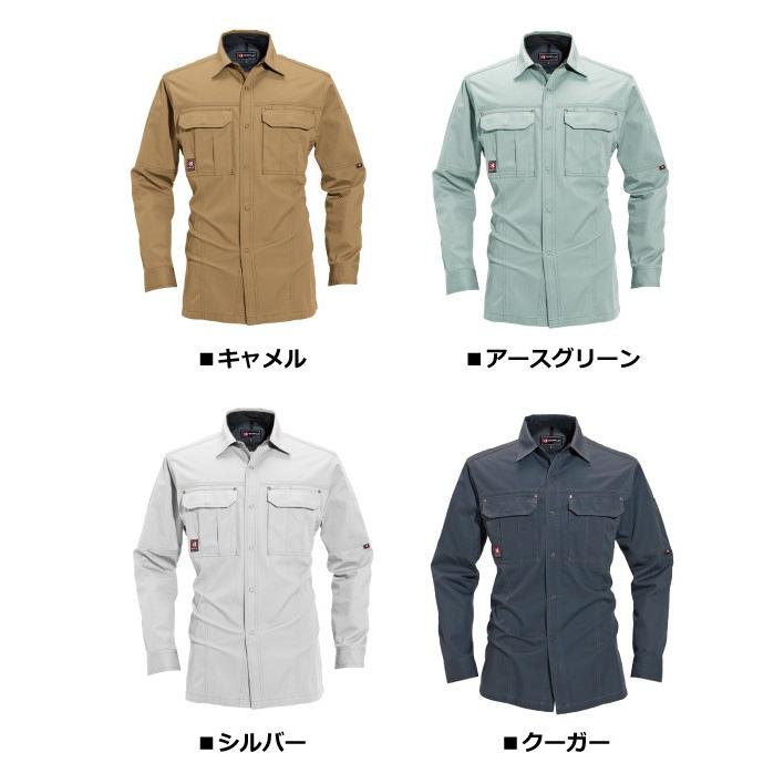 BURTLE 作業服 作業着 作業シャツ 春夏 メンズ S-3Lサイズ バートル 8093 長袖シャツ 綿100% 吸汗性 防縮性 : 作業用品のファイト - 通販 - Yahoo!ショッピング