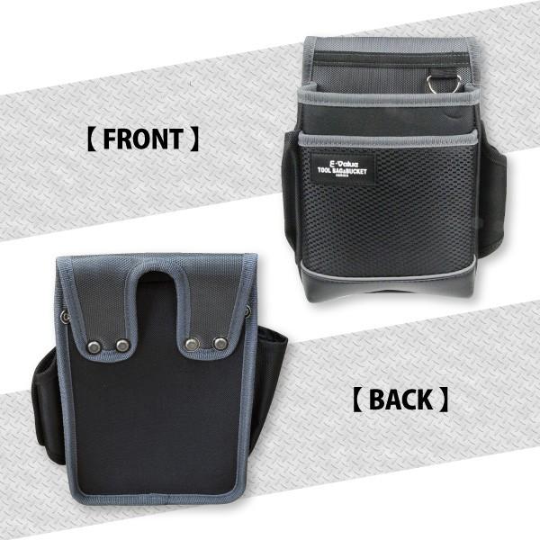 E-Value 腰袋 工具入れ ツールバッグ 藤原産業 EDK-1D 腰袋2段構造 ブラック＆グレー 軽量 現場作業 道具収納 : 作業用品のファイト - 通販 - Yahoo!ショッピング
