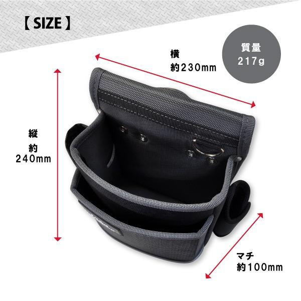 E-Value 腰袋 工具入れ ツールバッグ 藤原産業 EDK-1D 腰袋2段構造 ブラック＆グレー 軽量 現場作業 道具収納 : 作業用品のファイト - 通販 - Yahoo!ショッピング
