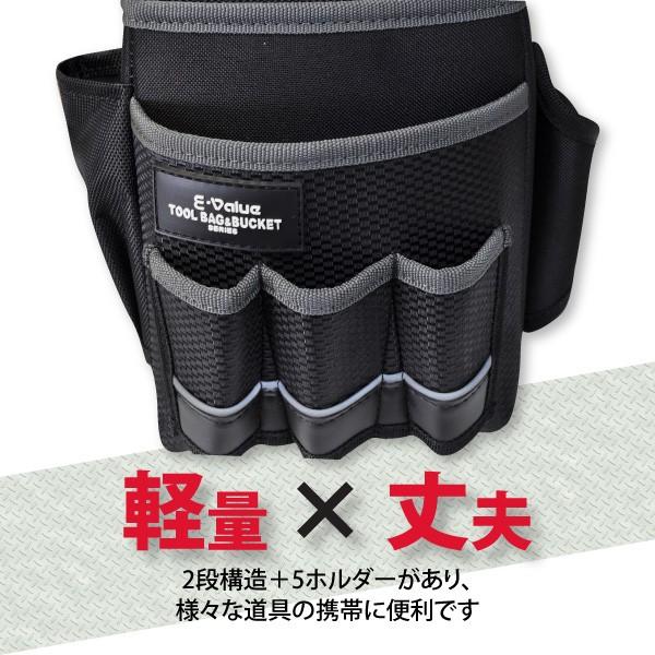 E-Value 腰袋 工具ホルダー ツールバッグ 藤原産業 EDK-3D ホルダー付き ブラック＆グレー 軽量 現場作業 道具収納 : 作業用品のファイト - 通販 - Yahoo!ショッピング