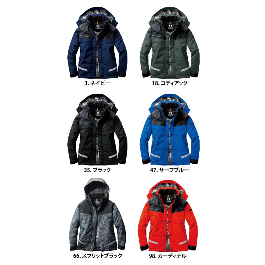 防水防寒ジャケット メンズ レディース SS-3Lサイズ BURTLE／バートル 7610 大型フード付 マウンテンパーカー アウトドア レジャー :10009021:作業用品のファイト ...