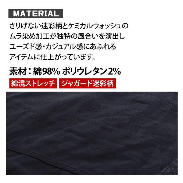 作業服 作業着 作業ズボン カーゴ ストレッチ メンズ S〜4Lサイズ 即日発送可 ケイゾック GKW-1913 グローキックス スライダーパンツ 在庫限り : 作業用品のファイト - 通販 ...
