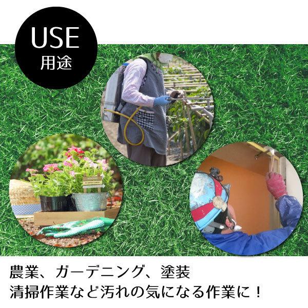 ヤッケズボン メンズ 大きいサイズ 6L・8Lサイズ 福徳産業 9815 ワイルドパンツ パンツのみ ネイビー 汚れ防止 メール便対応 : 作業用品のファイト - 通販 - Yahoo!ショッピング