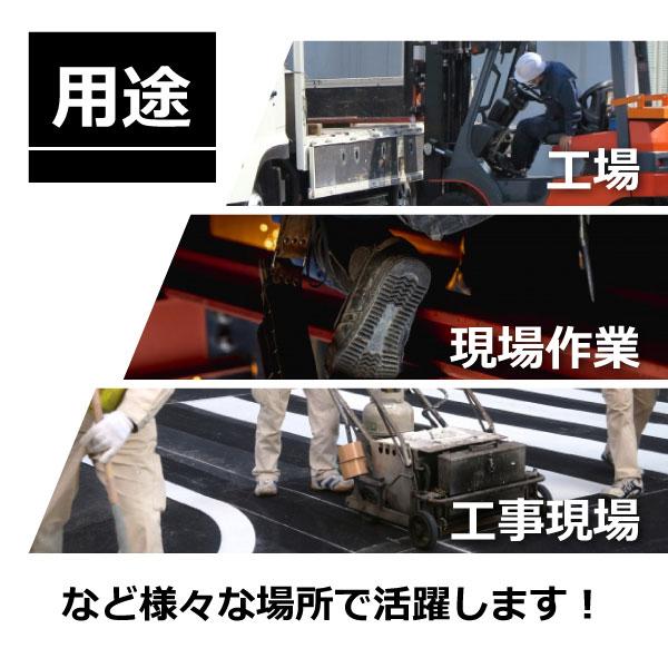 おたふく（手袋） 安全靴 FUBER フーバー FB-801‐803 ワークシューズ ローカット 23.0-28.0cm 鋼鉄製先芯 作業靴 ...