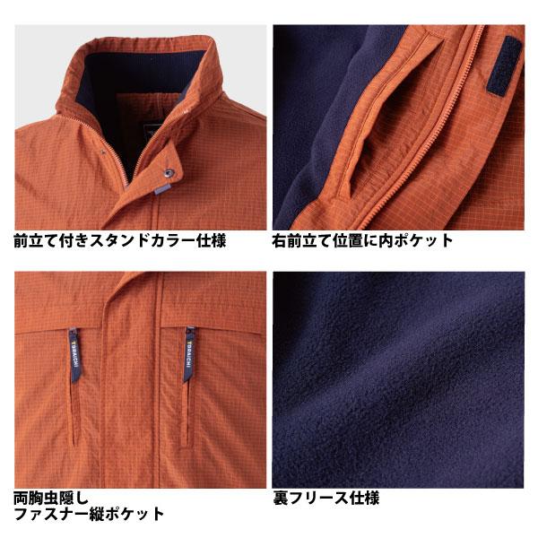 寅壱 防寒服 防寒着 防寒ベスト メンズ 大きいサイズ 4L-5Lサイズ 2590-602 ライト防寒ベスト 軽量 軽撥水 保温 再帰性反射 アウトドア レジャー : 作業用品のファイト ...