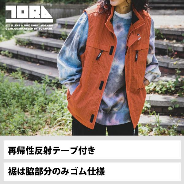 寅壱 防寒服 防寒着 防寒ベスト メンズ レディース M-3Lサイズ 2590-602 ライト防寒ベスト 軽量 軽撥水 保温 再帰性反射 アウトドア レジャー : 作業用品のファイト - 通販 ...