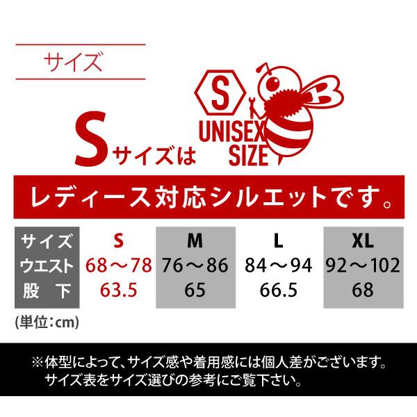 BURTLE バートル 2025 冬用タイツ 秋冬 メンズ S-XLサイズ 即日発送可 4077 ホットフィッテッドパンツ 消臭 吸汗速乾 制電ケア メール便対応 : 作業用品のファイト ...