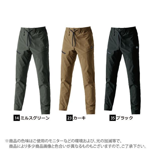 BURTLE バートル 作業服 作業ズボン メンズ レディース S-XXLサイズ 即日発送可 483 エアーテックパンツ 4WAYストレッチ 吸汗速乾 : 作業用品のファイト - 通販 ...