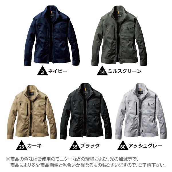 BURTLE バートル 作業服 作業ジャケット メンズ 大きいサイズ 4L・5Lサイズ 671 長袖ジャケット ストレッチ クレイジーストレッチ : 作業用品のファイト - 通販 ...