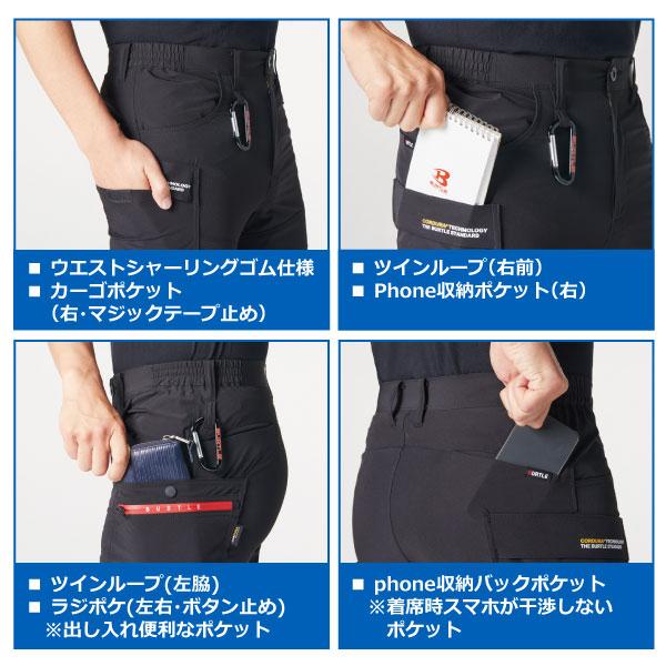 BURTLE 即日発送可 ショートパンツ バートル 春夏 メンズ レディース S-XXLサイズ 697 ショートカーゴパンツ 父の日 ストレッチ 吸汗速乾 UVカット : 作業用品のファイト ...