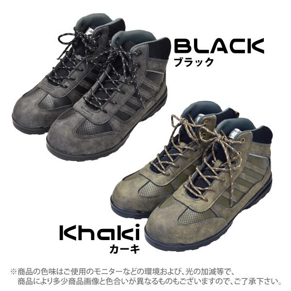 安全靴 耐油 メンズ レディース 24.5-28.0cm 福山ゴム アローマックス/ArrowMax #69 セーフティーシューズ 静電気帯電防止 鉄先芯入り 作業靴 : 69 : 作業用品の ...