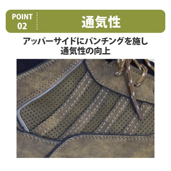 安全靴 耐油 メンズ レディース 24.5-28.0cm 福山ゴム アローマックス/ArrowMax #69 セーフティーシューズ 静電気帯電防止 鉄先芯入り 作業靴 : 69 : 作業用品の ...