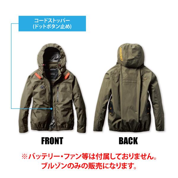 BURTLE バートル 空調作業服 2025 メンズ M-XXLサイズ 即日発送可 エアークラフト/AIR CRAFT AC2061 ブルゾン ブルゾンのみ 熱中症対策 : 作業用品のファイト ...