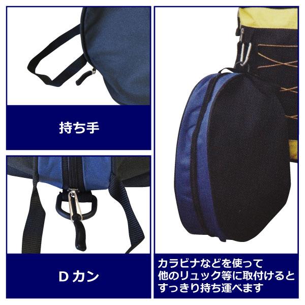 ヘルメット用バッグ ヘルメット収納 福徳産業 GAZELLE G-710 ヘルメットバッグ 約16L 撥水加工 カラビナ用フック付き : g-710 : 作業用品のファイト - 通販 ...