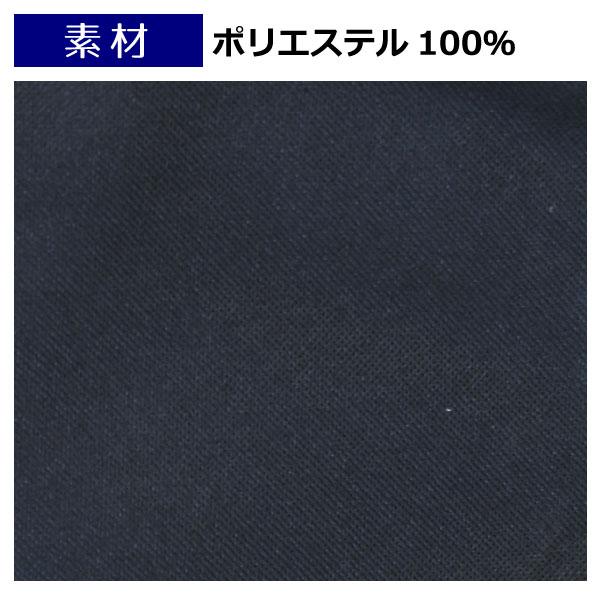 ヘルメット用バッグ ヘルメット収納 福徳産業 GAZELLE G-710 ヘルメットバッグ 約16L 即日発送可 撥水加工 カラビナ用フック付き : 作業用品のファイト - 通販 ...