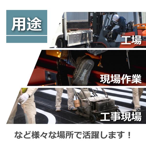 安全靴 安全作業靴 ミッドカット メンズ 24.5-28.0cm コーコス信岡/CO-COS MW-3300 マジックセーフティー 反射 耐油 樹脂先芯 JSAA規格B種認定 : 作業用品の ...