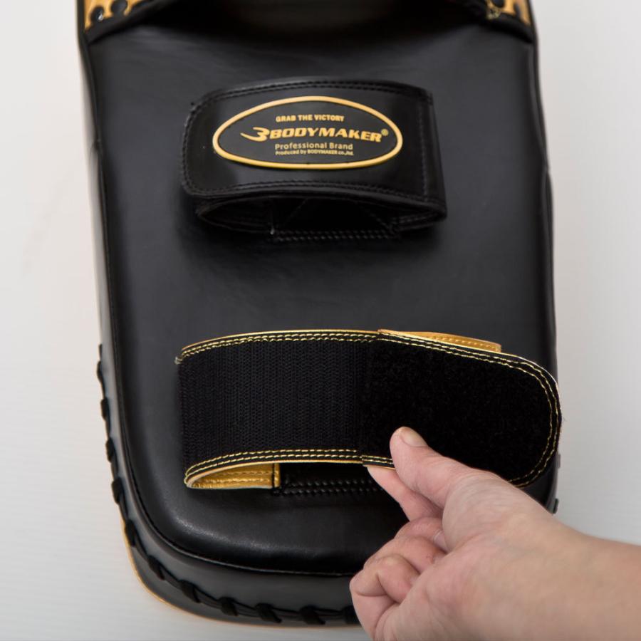 BODYMAKER 〔ボディメーカー〕BODYMAKERロケットパンチ LIMITED MODEL : ファイターズスピリッツYahoo!店 - 通販 - Yahoo!ショッピング