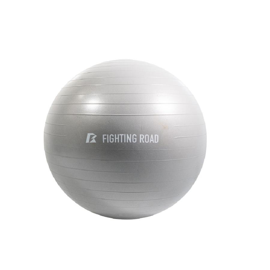 ファイティングロード 【FIGHTING ROAD】ジムボール65cm グレー : ファイティングロード - 通販 - Yahoo!ショッピング