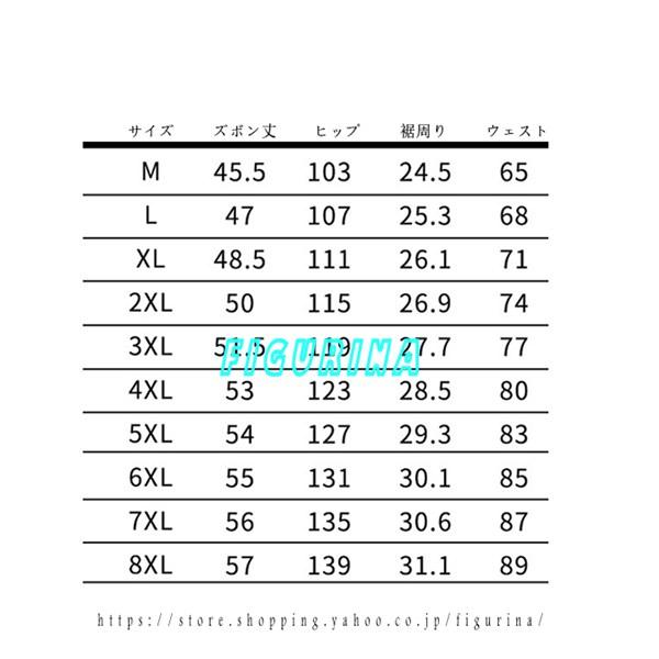 水着 ビーチパンツ 大きいサイズ M-8XL ハーフパンツ メンズ ジップポケット 短パン ビーチ プール サーフパンツ 水着 水陸両用 : ws0530k7zoni229 ...