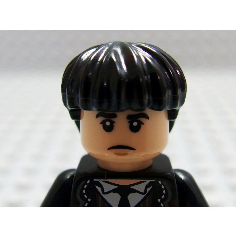 ★LEGO★ミニフィグ【Harry Potter】Credence Barebone_FANTASTIC BEASTS(7102221 ...