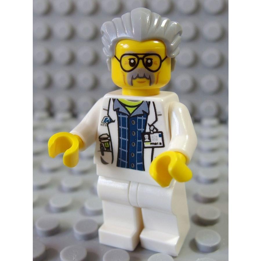 LEGO ★LEGO★ミニフィグ【ウルトラ・エージェント】Professor Brainstein_A(uagt023) : フィグしま専科 ...