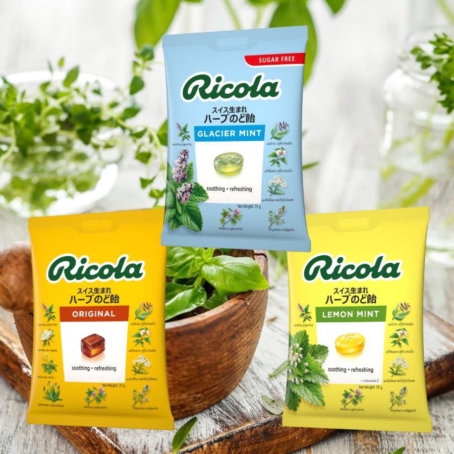Ricola（リコラ） ハーブキャンディー 70g 3種×各1袋 計3袋 オリジナル