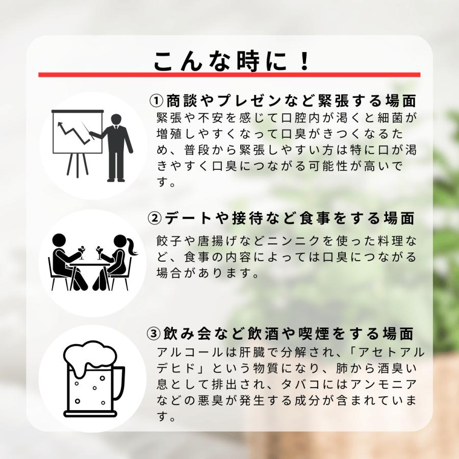 ハウス食品 ハウス さわやか吐息 スカッシュグリーン ミニ 0.42g×100袋入り 個包装 ハウスギャバン : Filex Mart Japan - 通販 - Yahoo!ショッピング