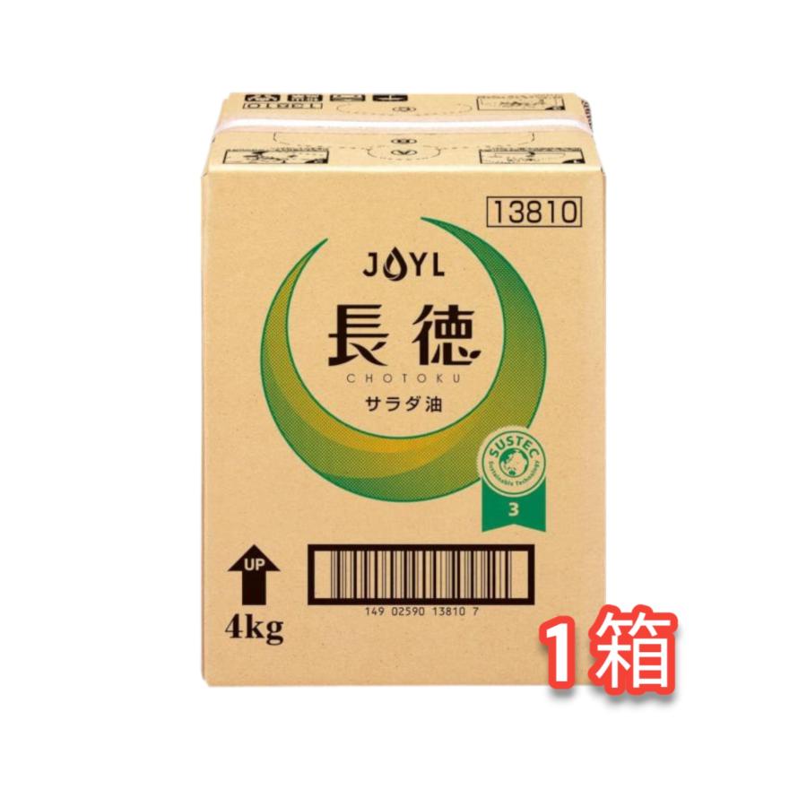 業務用 JOYL 長徳 サラダ油 J-オイルミルズ 4kg バックインボックス x 1箱 : s212612130001 : Filexshopヤフー店 - 通販 - Yahoo!ショッピング