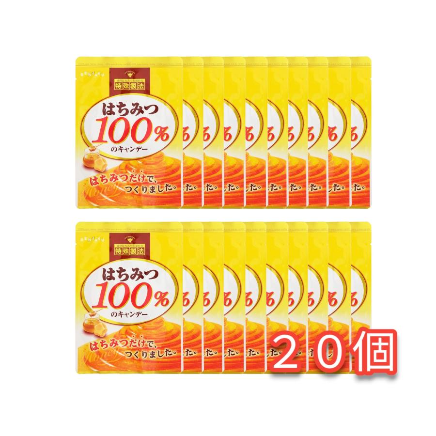 扇雀飴 はちみつ100％のキャンデー 51g×10袋入×2ケース : s229404850001 : Filexshopヤフー店 - 通販 - Yahoo!ショッピング