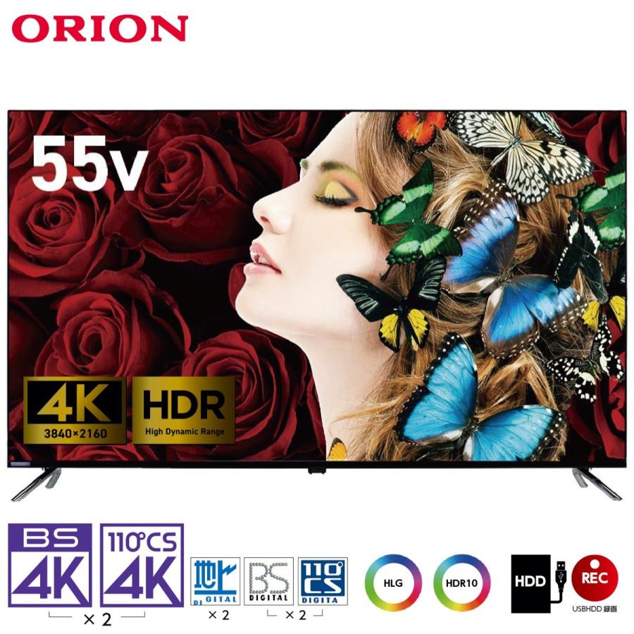 オリオン電気（ドウシシャ） ORION オリオン 55V型 4Kチューナー内臓 液晶テレビ HDR10 HLG OL55XD100 3波 外付HDD録画対応（HDD別売) (M) : NEXT ...