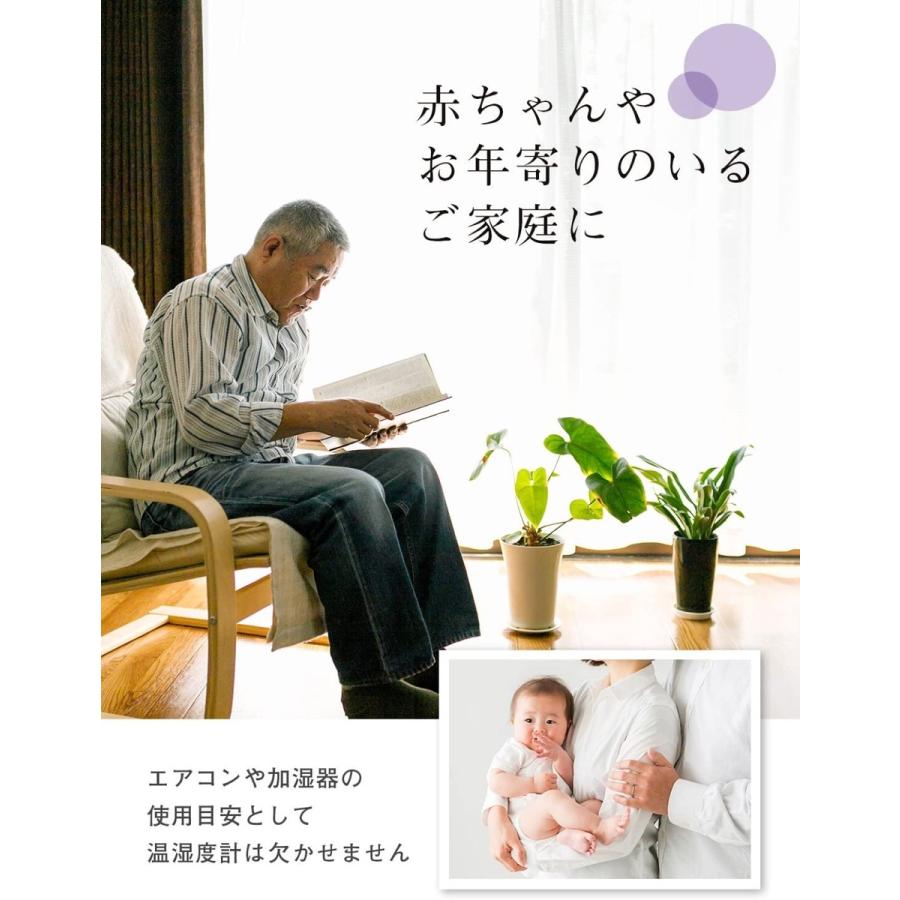 ドリテック dretec O-271 デジタル温湿度計 大画面 コンパクト 温度計 湿度計 デジタル 卓上 乾電池 (3C) : NEXT ONLINE - 通販 - Yahoo!ショッピング