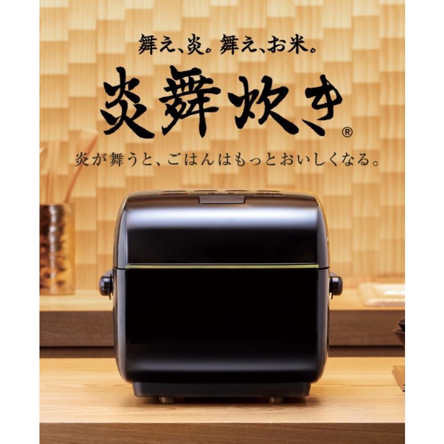 象印 NW-LB18-BZ 炊飯器 圧力IH 炊飯ジャー 1升炊き ブラック 黒 1升 圧力 NW-LB18 ZOJIRUSHI (12) : NEXT ONLINE - 通販 - Yahoo ...