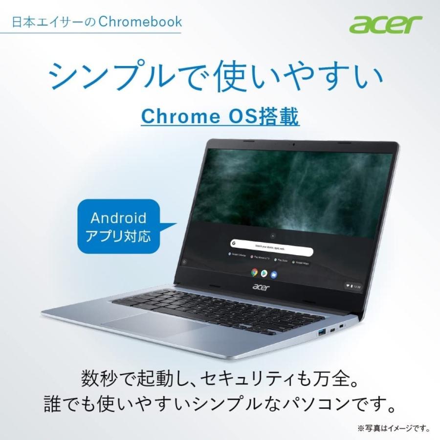 Acer CB314-1H-NF14P2 Chromebook 14インチ FHD 日本語 キーボード クロームブック エイサー (10) : NEXT ONLINE - 通販 - Yahoo ...