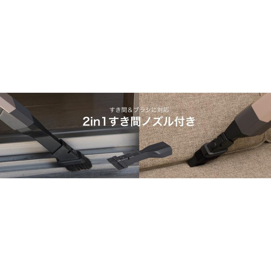 CCP CM-DC94-GD SWEEPLUS コードレス 充電式 すき間 スティック ハンディ 吊り下げ 掃除 掃除機 シーシーピー (M) : NEXT ONLINE - 通販 ...
