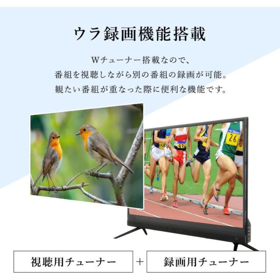 アズマ LTMs LT-BTV32C 32V型 前向き スピーカー搭載 液晶テレビ アズマ LTMs LT-BTV32C 32V型 前向き スピーカー搭載 液晶テレビ