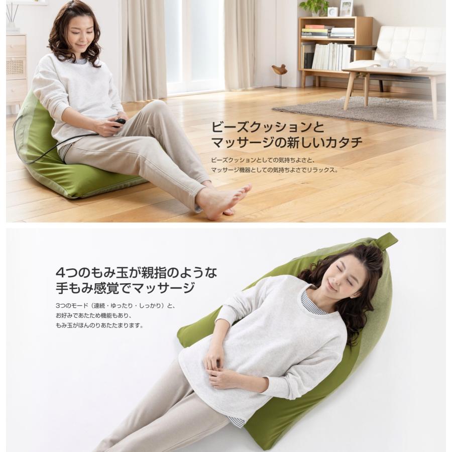 THRIVE CMD-8000 GR Hogbees ホグビーズ マッサージャー 家庭用 マッサージ器 クッション 首 肩 背中 腰 スライヴ (16) : NEXT ONLINE - 通販 ...