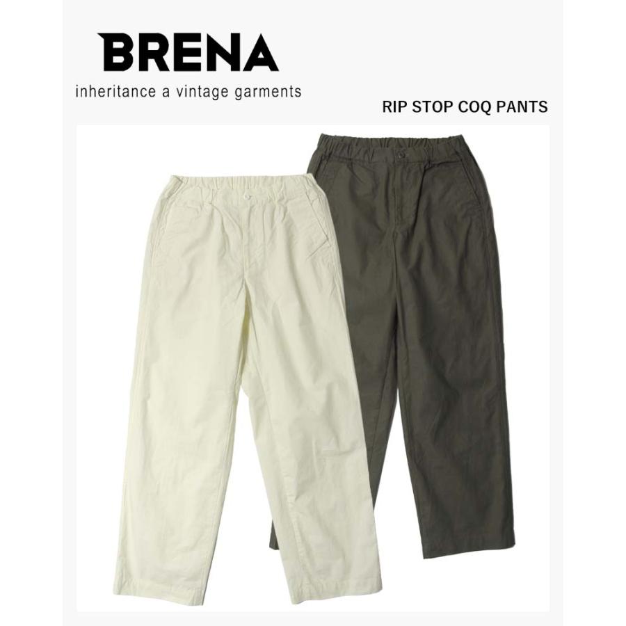 ブレナ リップストップコックパンツ BRENA COQ PANTS RIPSTOP : brena23ss40 : fill store ...