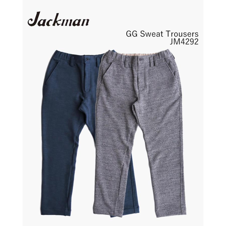 Jackman ジャックマン GGスウェットトラウザー GG Sweat Trousers JM4292 : fill store - 通販 - Yahoo!ショッピング
