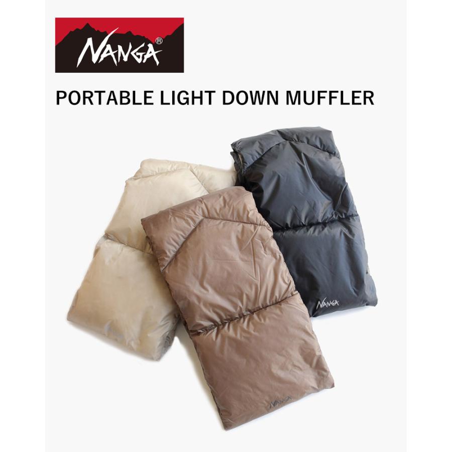 NANGA ナンガ ポータブルダウンマフラー(ユニセックス) PORTABLE LIGHT DOWN MUFFLER NA2243-3C301 : fill store - 通販 ...
