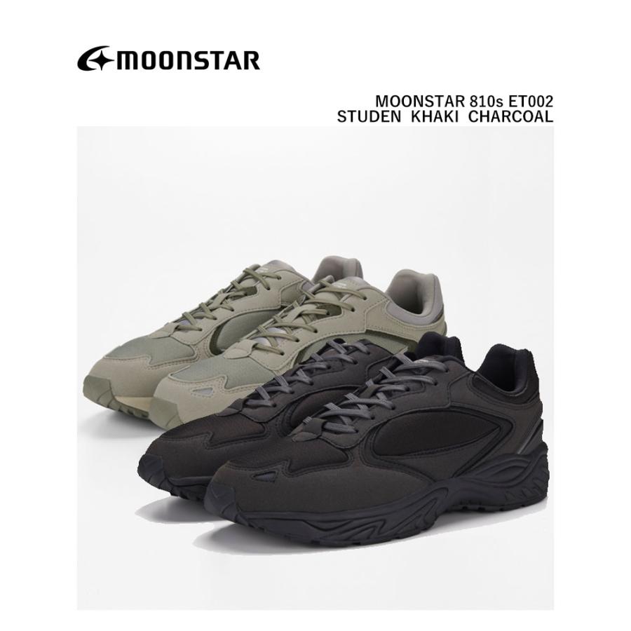 MoonStar ムーンスター エイトテンス MOONSTAR 810s スチューデン STUDEN ET002 : fill store ...