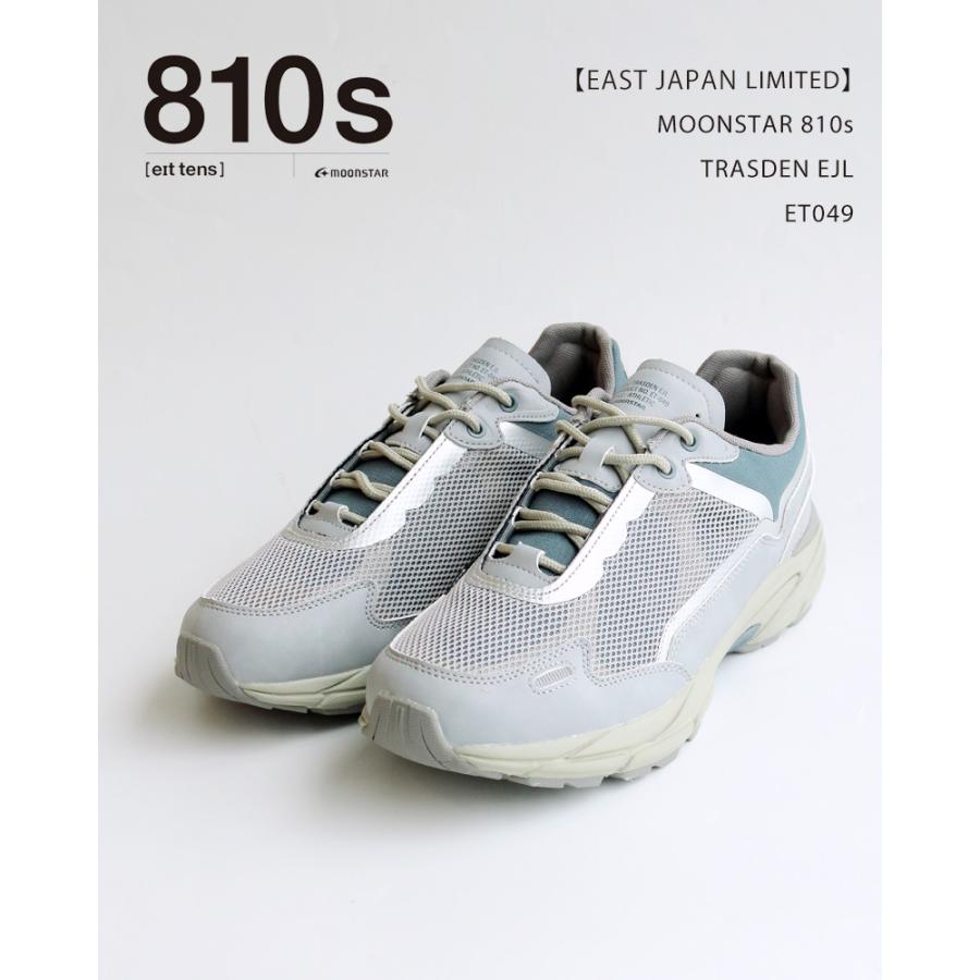 MoonStar 【LIMITED】 MOONSTAR 810s TRASDEN EJL ET049 / ムーンスター エイトテンス トラスデンEJL イーストジャパンリミテッド : fill ...