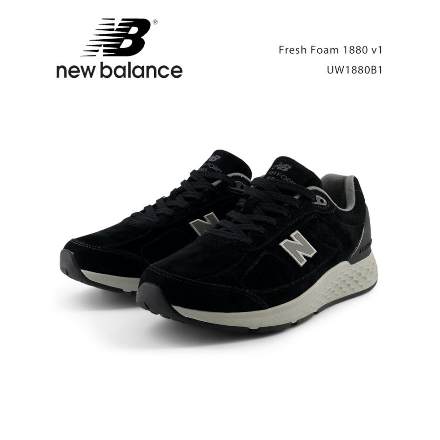 New Balance（ニューバランス） New Balance Fresh Foam 1880 v1 UW1880B1 / ニューバランス ...