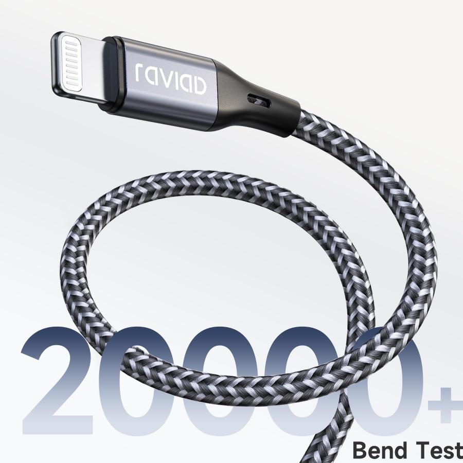 RAVIAD USB C ライトニングケーブル 0.15M MFi 認証 iPhone 充電ケーブル 急速充電 データ転送 高耐久 タイプC ...