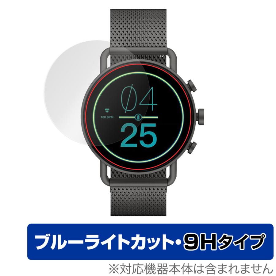 SKAGEN FALSTER GEN 6 保護 フィルム OverLay Eye Protector 9H for スカーゲン GEN6 液晶 ...