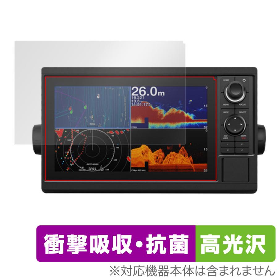GPSMAP GARMIN 1222xsv 1222 保護 フィルム OverLay Absorber 高光沢 for ガーミン ジーピーエス ...